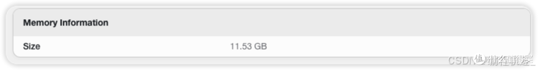 华为云 Flexus X 实例性能测评——SuperBench 一键窥见性能_服务软件_什么值得买