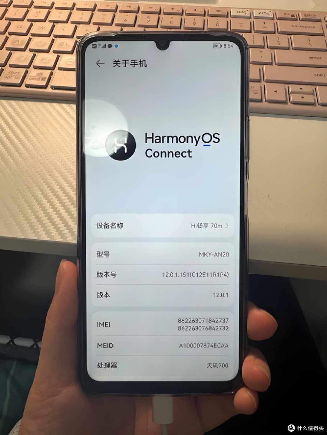 骁龙680淘汰，麒麟芯片回归，华为畅享80曝光，支持5G网络_其他智能手机_什么值得买
