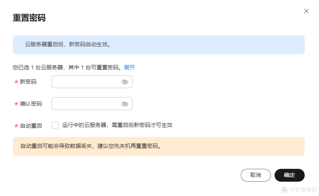 华为云 FlexusX实例docker部署mediacms，功能齐全的开源媒体 CMS_网络存储_什么值得买
