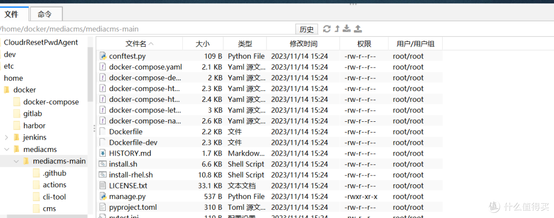 华为云 FlexusX实例docker部署mediacms，功能齐全的开源媒体 CMS_网络存储_什么值得买
