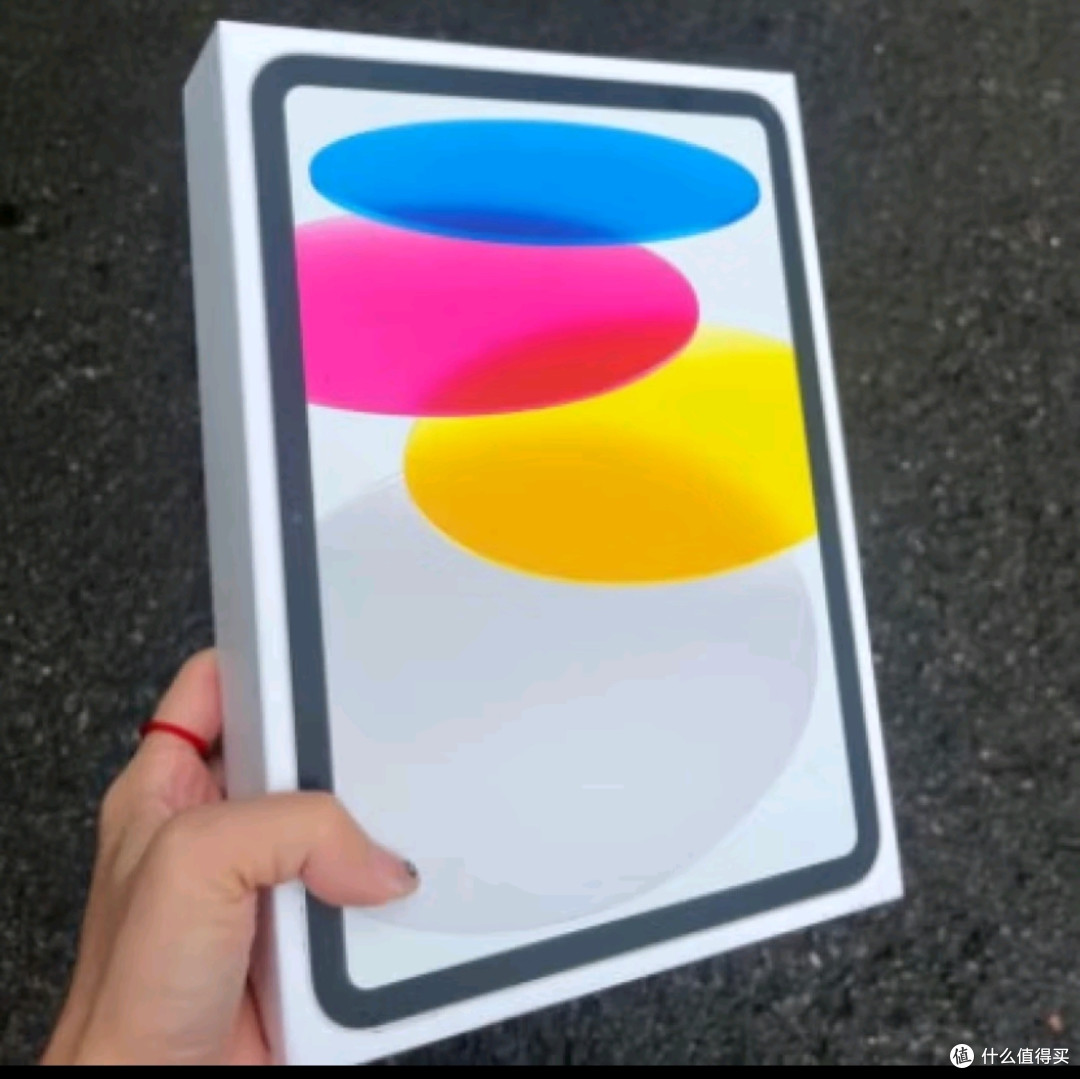 Apple iPad（第10代）10.9英寸平板电脑我的心头好_iPad_什么值得买