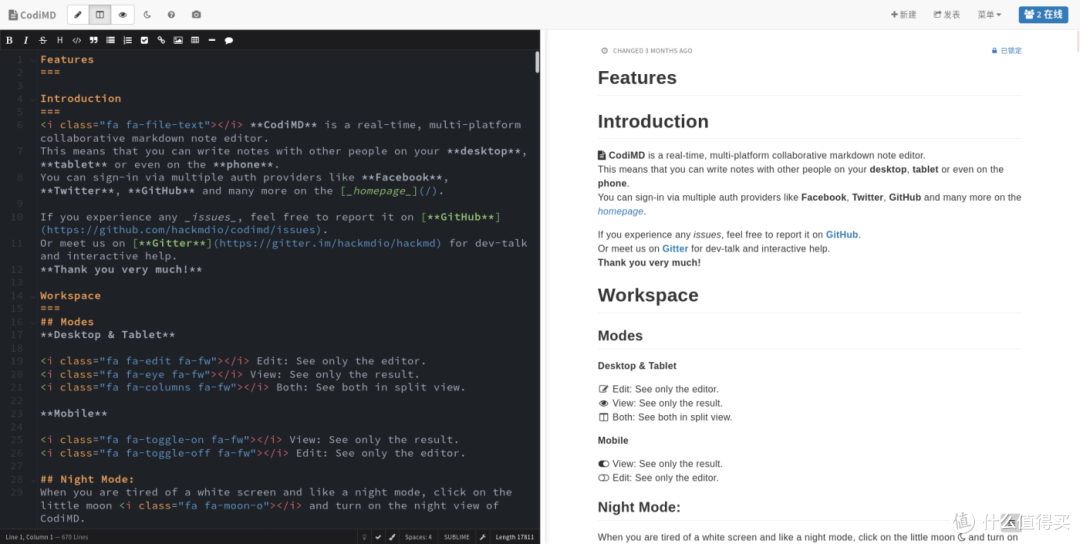 部署全平台实时协作 Markdown 笔记平台 CodiMD_服务器_什么值得买