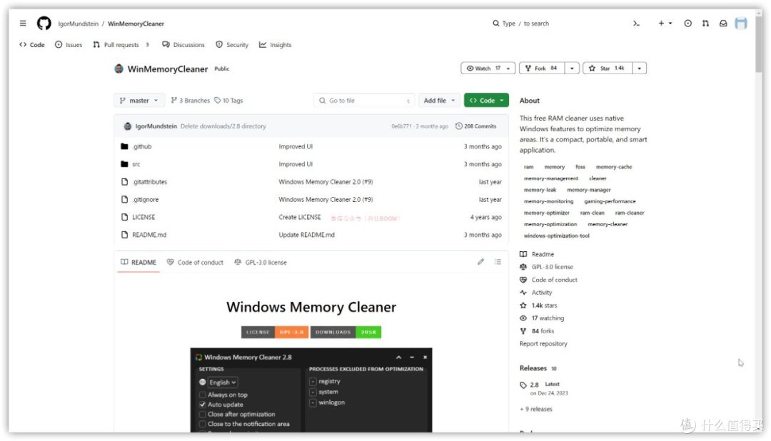 WinMemoryCleaner：告别卡顿，让电脑飞起来！_普通笔记本_什么值得买