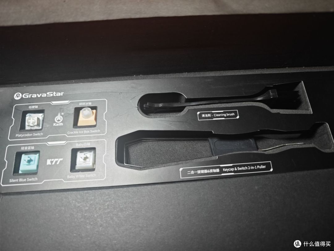 重力星球破茧K1Pro赛博朋克版测评：始于颜值，忠于性能！_键盘_什么值得买