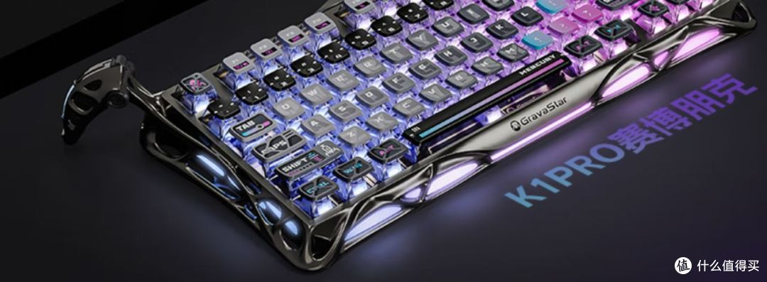 重力星球破茧K1Pro赛博朋克版测评：始于颜值，忠于性能！_键盘_什么值得买