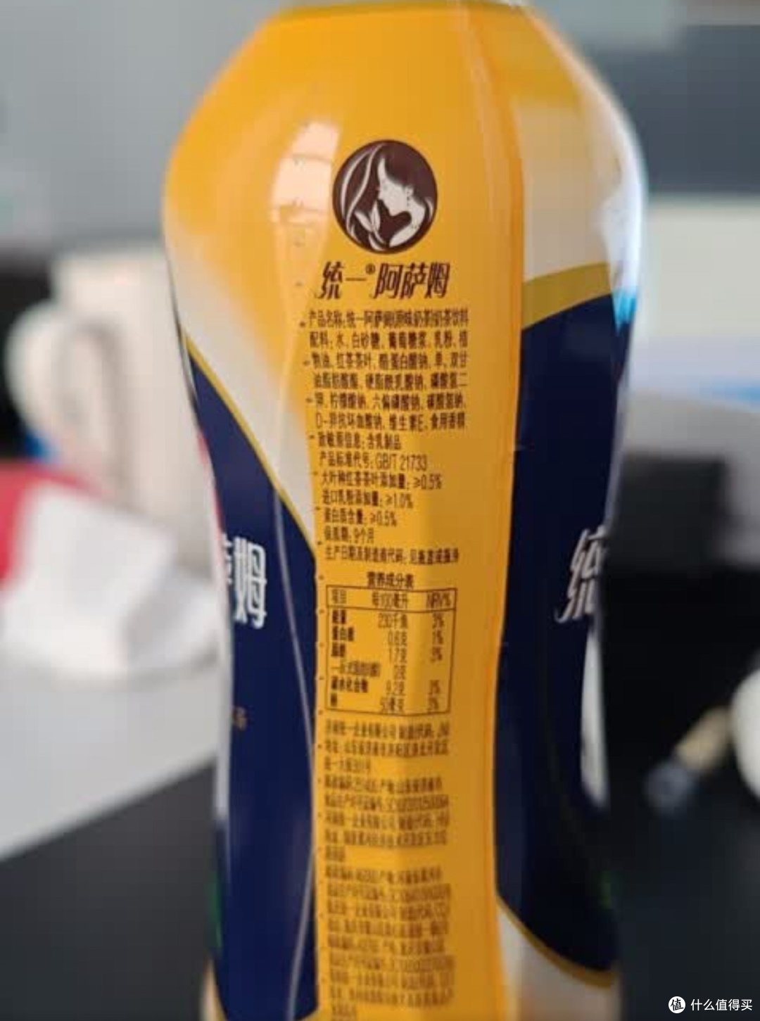 丝滑奶香，一口沉醉——统一阿萨姆原味奶茶_饮料_什么值得买