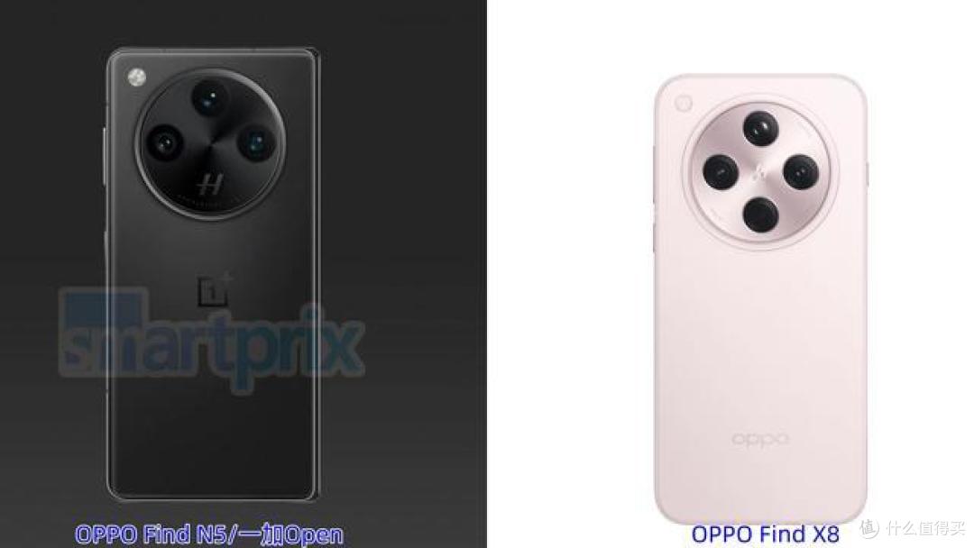 OPPO Find N5，完全曝光_手机_什么值得买