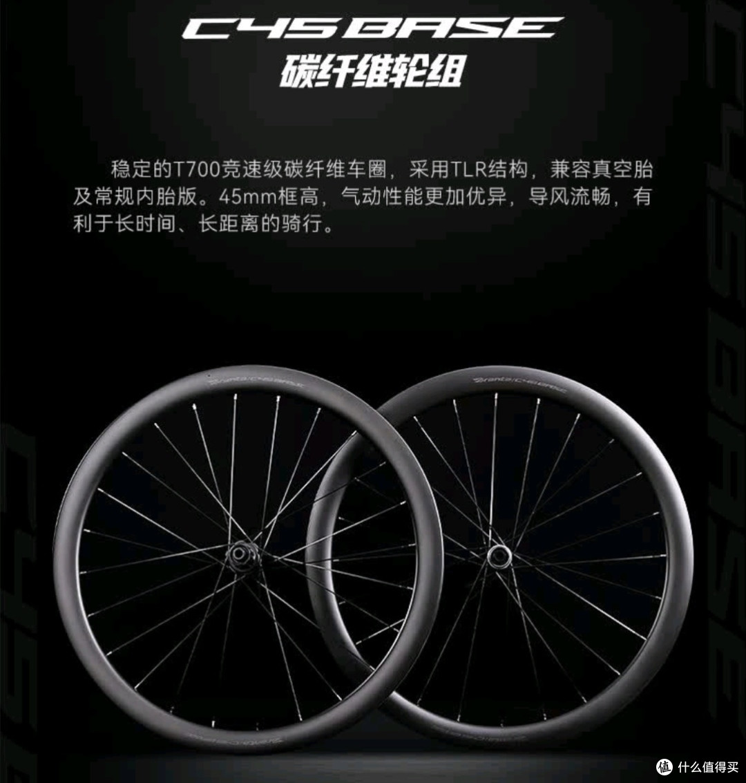 2025购物清单–喜德盛AD350，骑行锻炼新选择_公路车_什么值得买