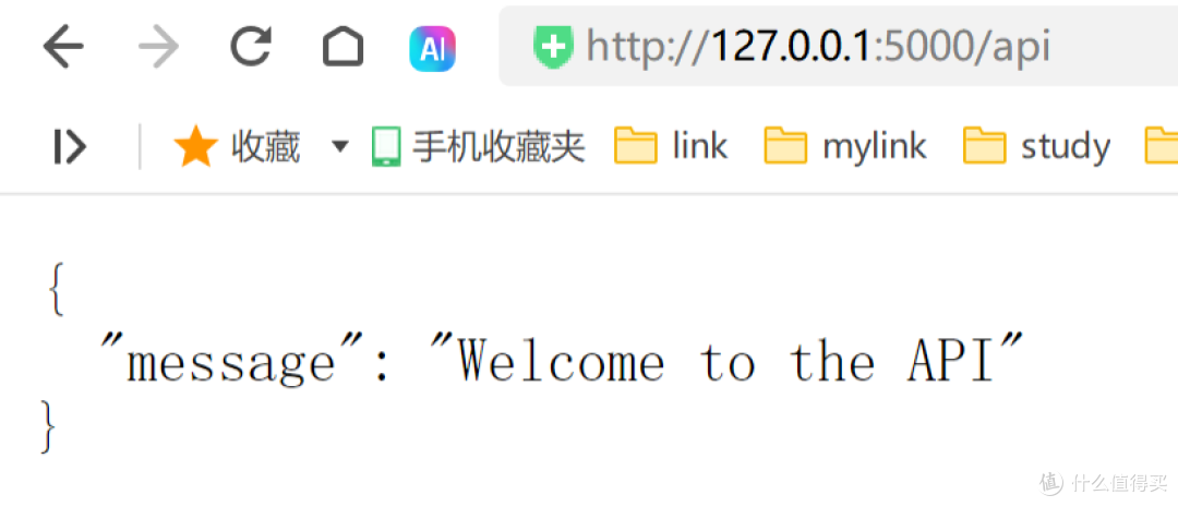 华为云 Flexus X 实例下的场景体验——小企业使用 Python 语言_服务器_什么值得买