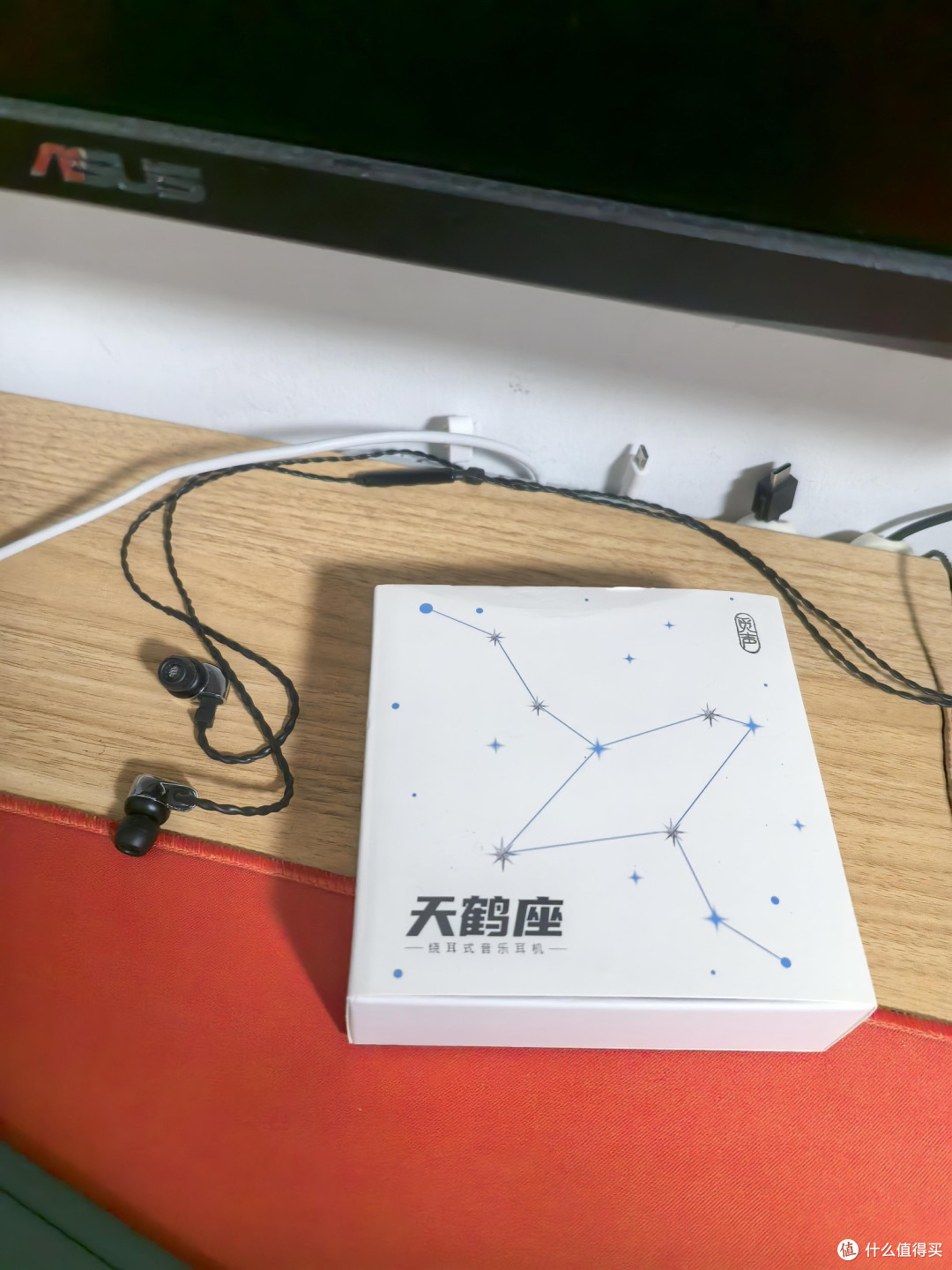 对迈从 V9、K03S、麒麟、天鹤座、G2 的用户实测测评_耳机_什么值得买