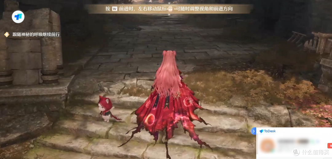 远程软件怎么选？ToDesk、向日葵、Parsecd、TeamViewer评测结果_办公软件_什么值得买