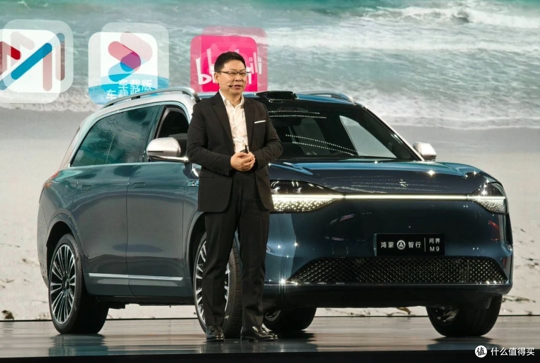 华为、小米满分交卷！问界M9大定20万辆，小米SU7交付超13万辆！_新能源车_什么值得买