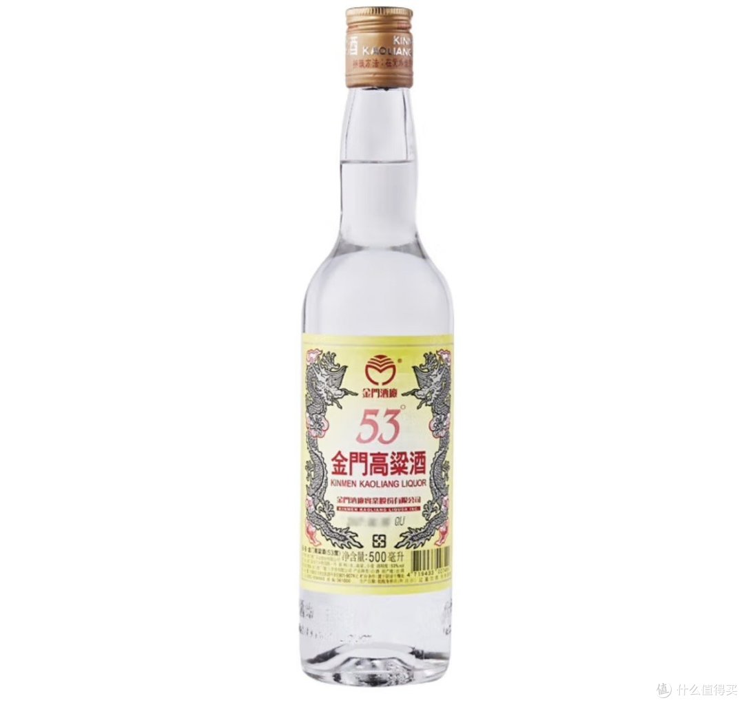 金门高粱酒，我国宝岛第一名酒！_白酒_什么值得买