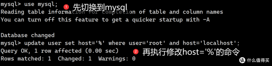 华为云 Flexus X 实例评测使用体验——MySQL 安装全过程_网络存储_什么值得买