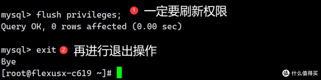 华为云 Flexus X 实例评测使用体验——MySQL 安装全过程_网络存储_什么值得买