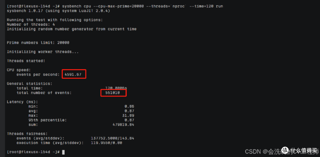 针对 Flexus X 实例云服务器的 CPU 和内存性能测评_服务器_什么值得买