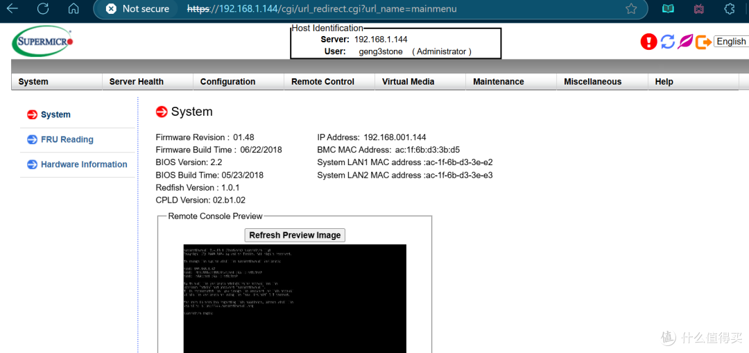 超微X11SSH-F主板IPMI密码修改和BIOS升级流程_主板_什么值得买