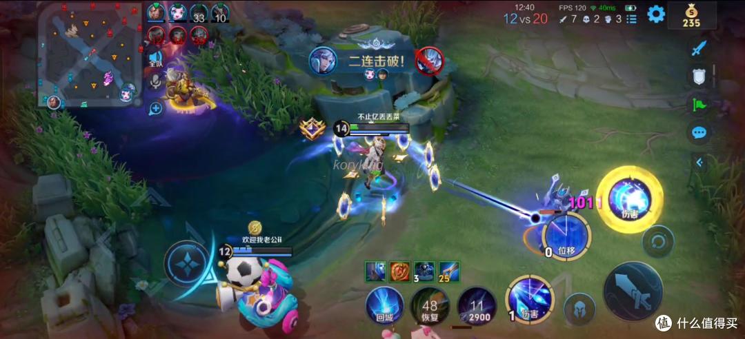 不止软路由，ikuai旗下硬路由Q6000+AP IK-W13体验评测_路由器_什么值得买