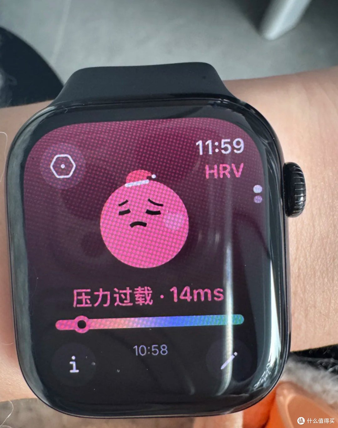 iWatch压力检测hrv到底有没有用？流感爆发hrv能帮到你！_维生素/矿物质_什么值得买