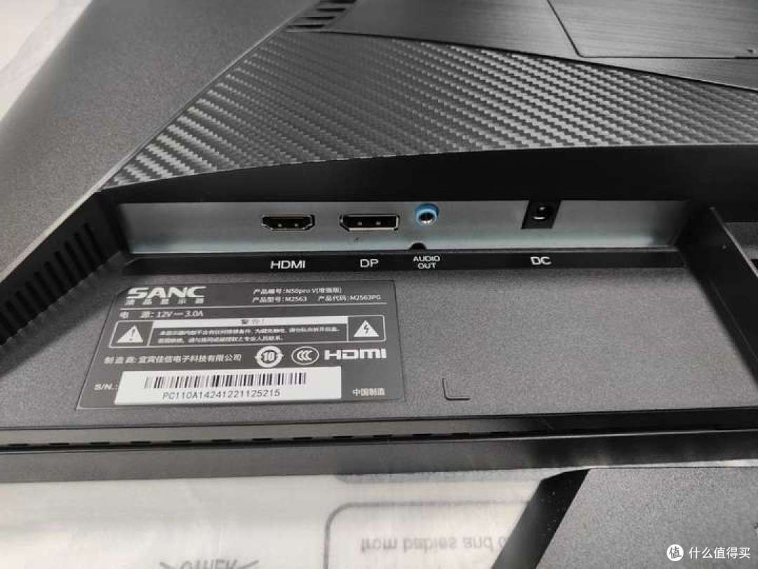 SANC盛色N50 Pro 5增强版：“卷王”电竞显示器的超值之选_显示器_什么值得买