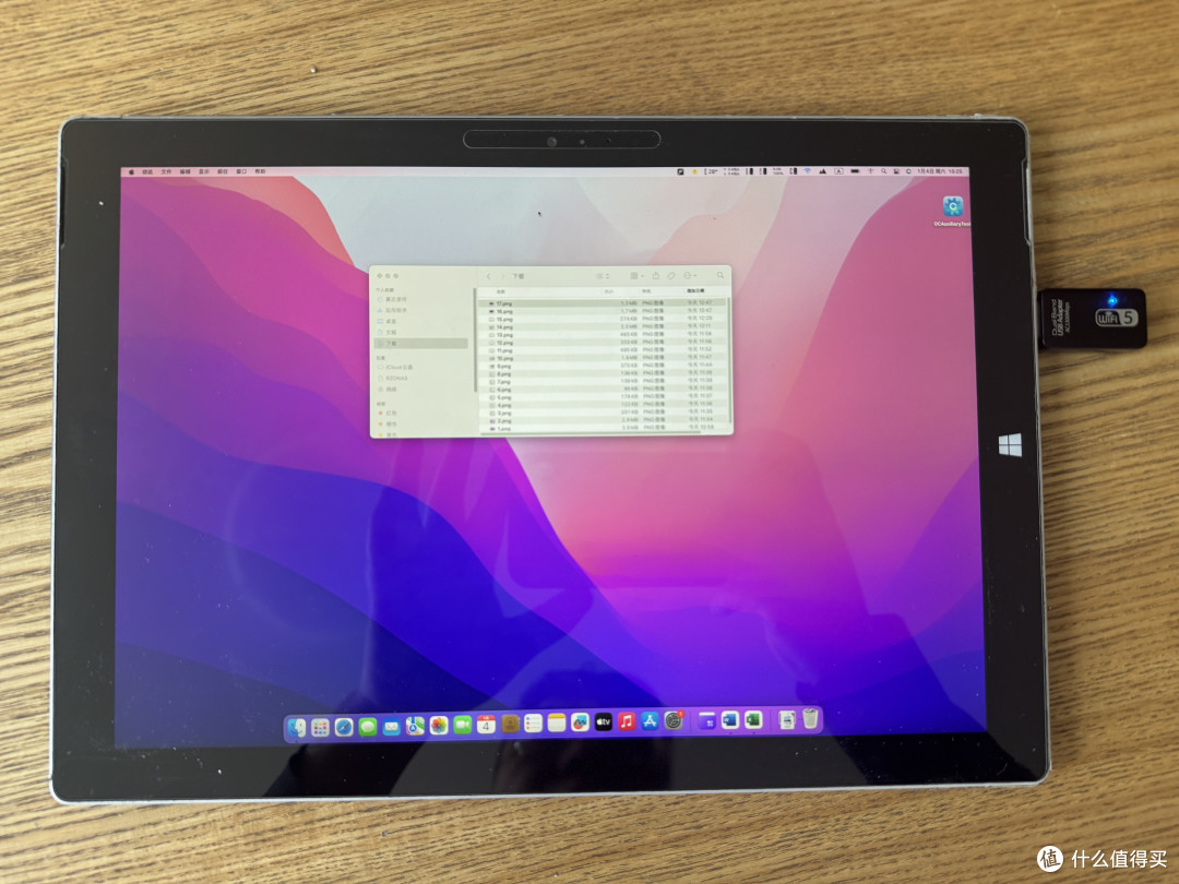 Surface Pro 3 的 “毒液” 之舞：完美黑苹果盛宴_安卓平板_什么值得买