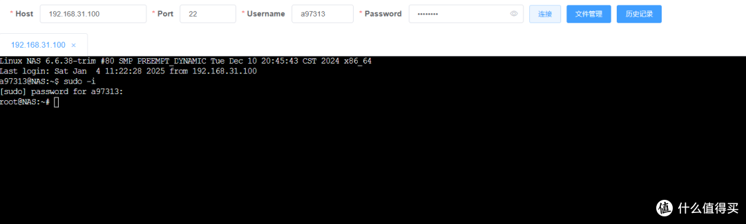 Docker 部署 Web SSH 服务：轻松实现远程终端访问_网络存储_什么值得买
