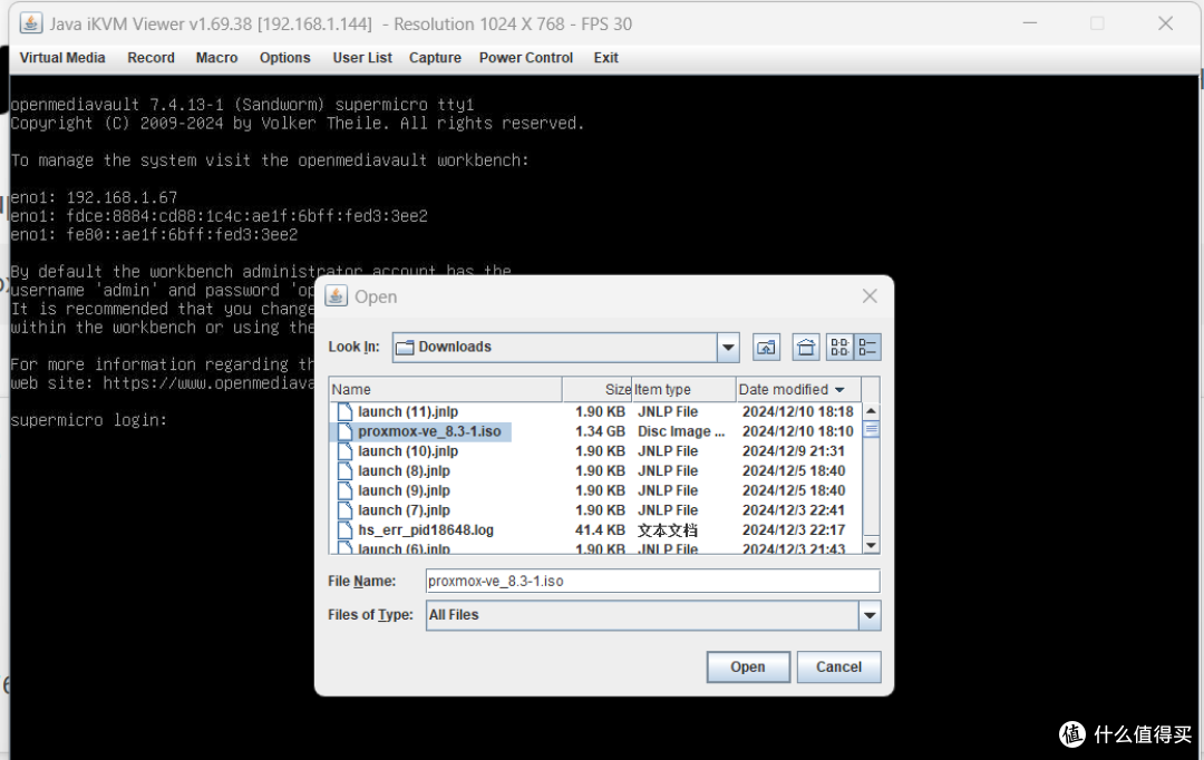 超微X11SSH-F主板安装PVE虚拟平台流程详解_服务软件_什么值得买
