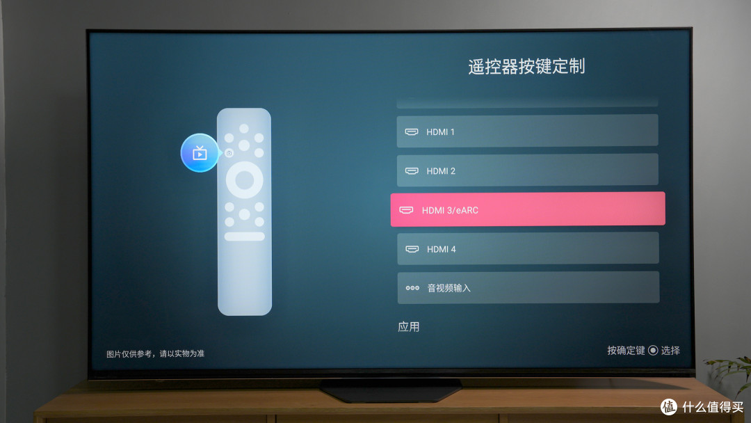 海信E8N Ultra测评：画质炸裂，真实表现和高端OLED有来有回？_液晶电视_什么值得买