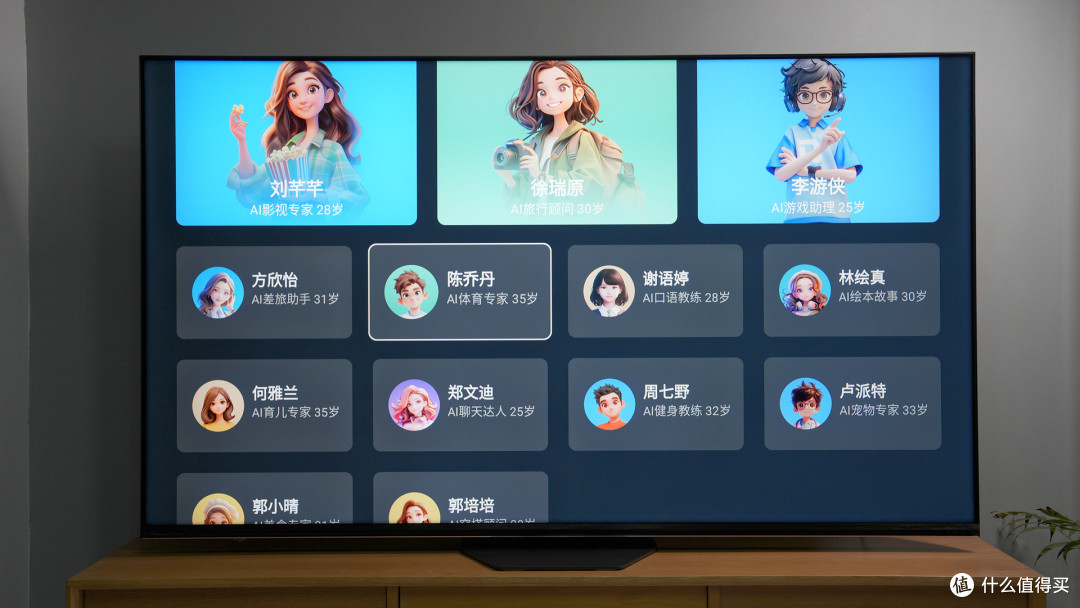 海信E8N Ultra测评：画质炸裂，真实表现和高端OLED有来有回？_液晶电视_什么值得买