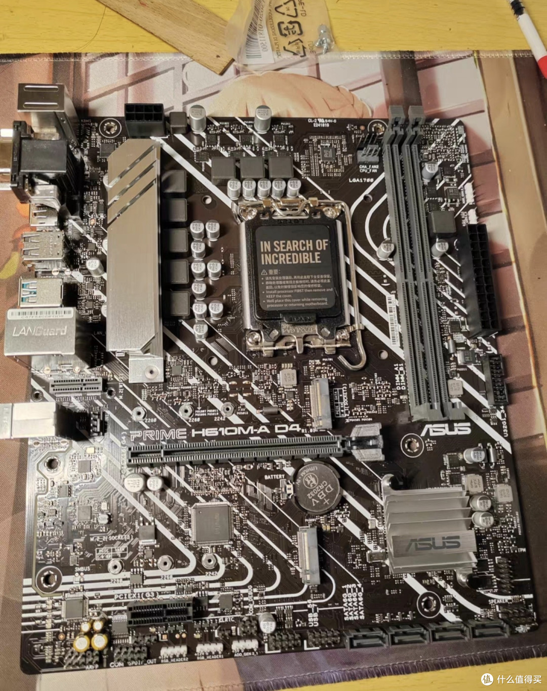 华硕PRIME H610M-A D4主板功能介绍_主板_什么值得买