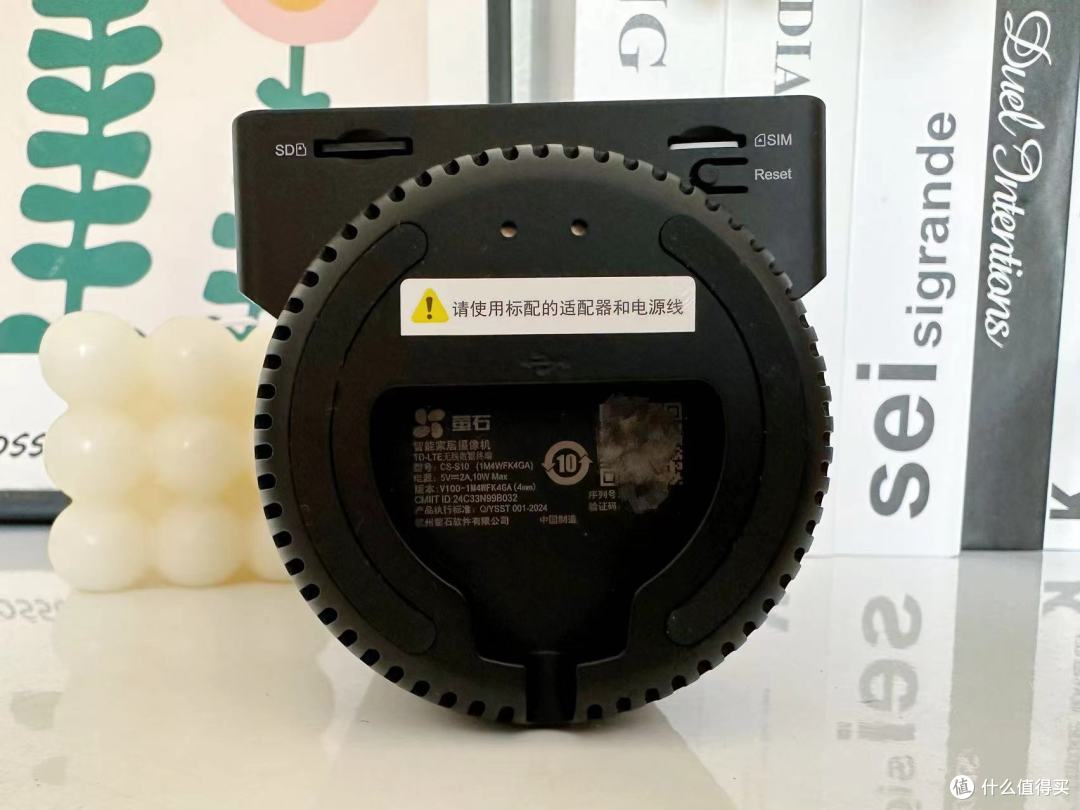 内置无限流量，一键双向视频通话！萤石S10 4G版摄像头使用分享_智能摄像机_什么值得买