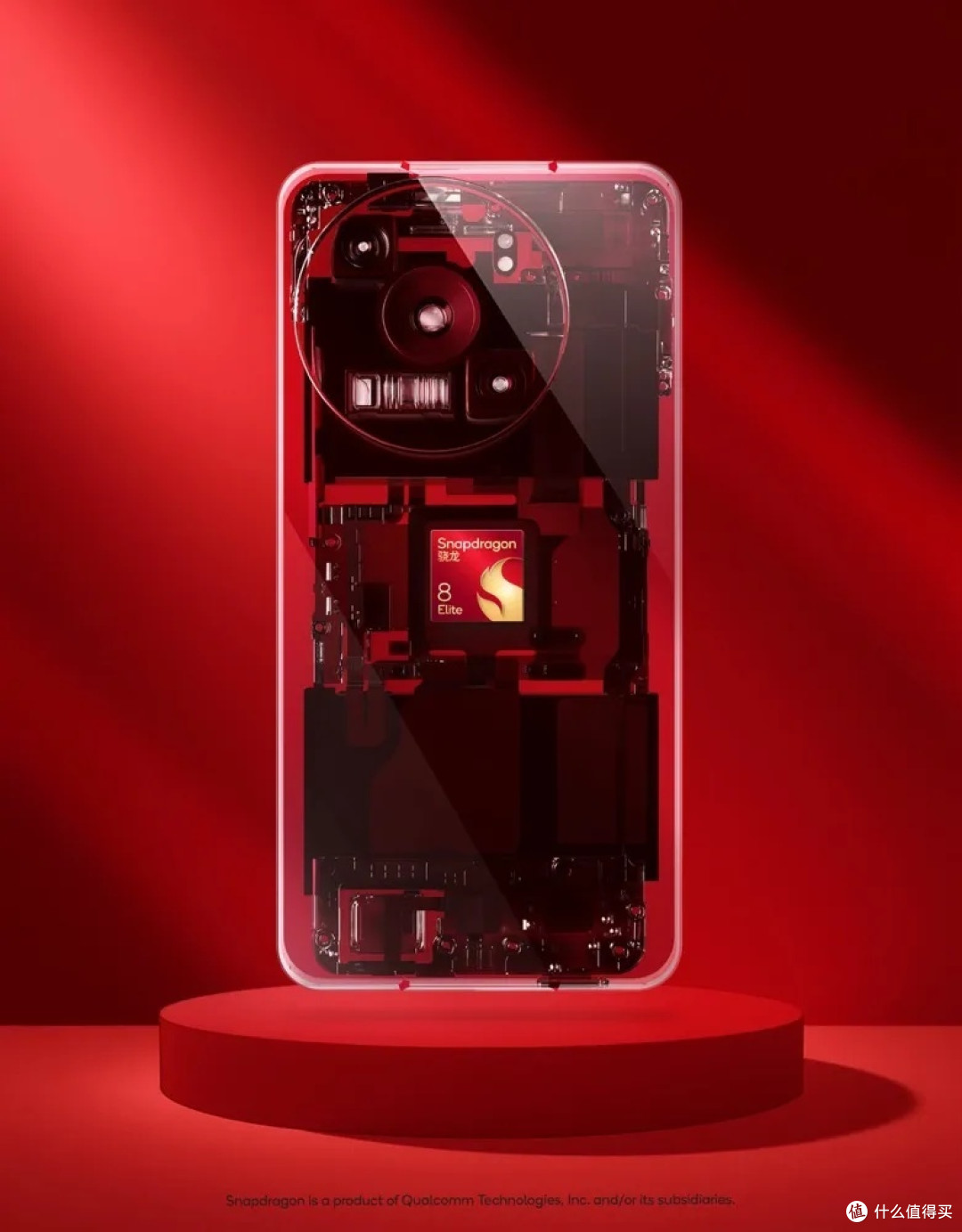 骁龙8 至尊版最强版本？4.47GHz主频，下月亮相_CPU_什么值得买