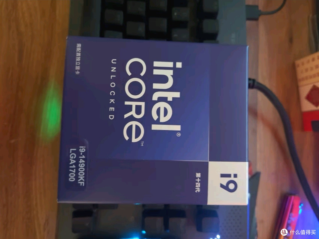 英特尔i9-14900KF：14代酷睿的巅峰之作_CPU_什么值得买
