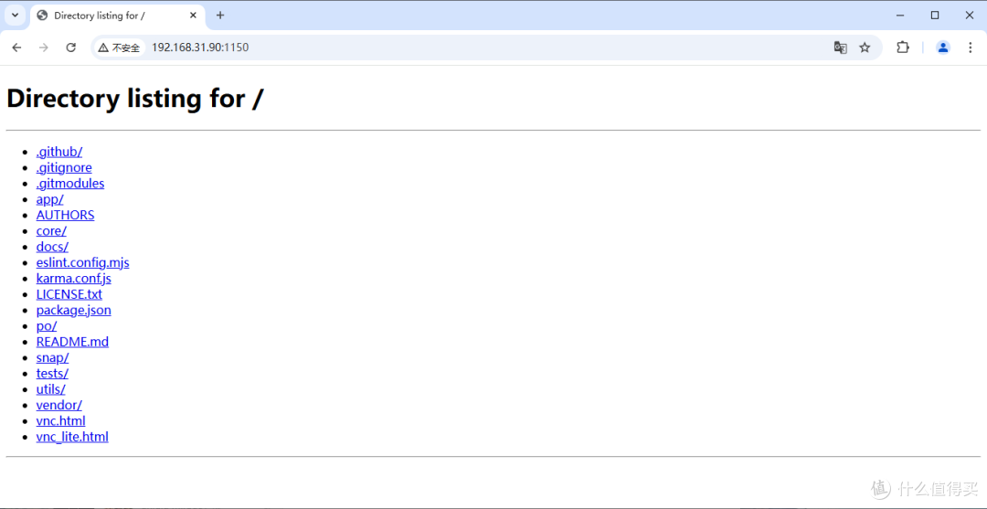 NAS+网盘！115 网盘资源轻松下载到 NAS_NAS存储_什么值得买