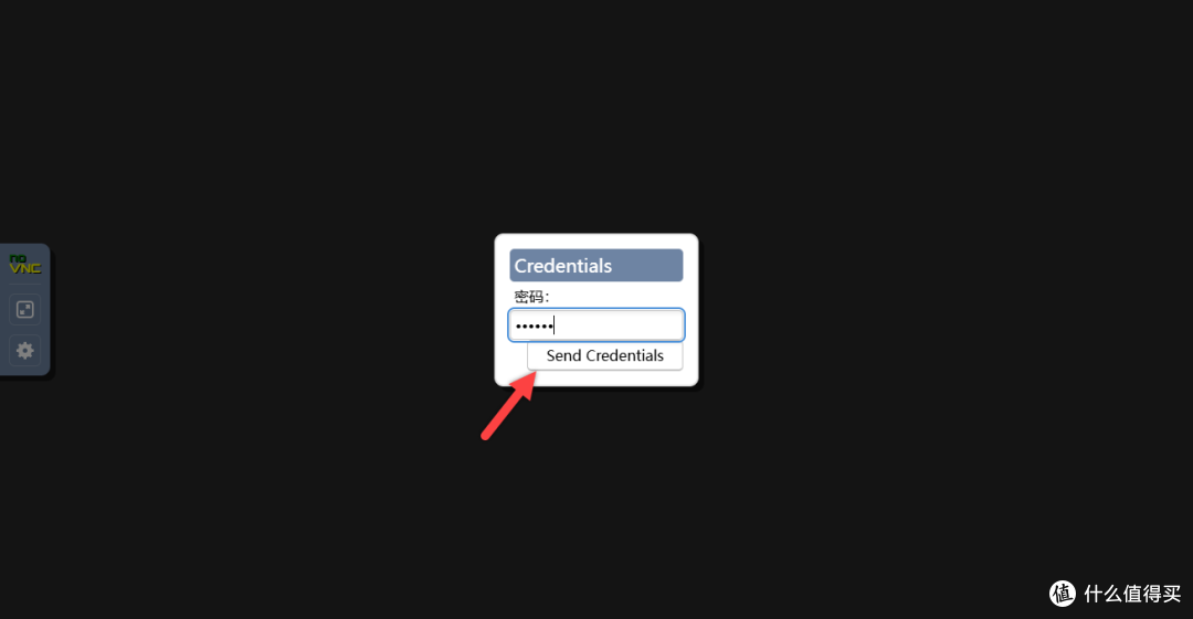 NAS+网盘！115 网盘资源轻松下载到 NAS_NAS存储_什么值得买