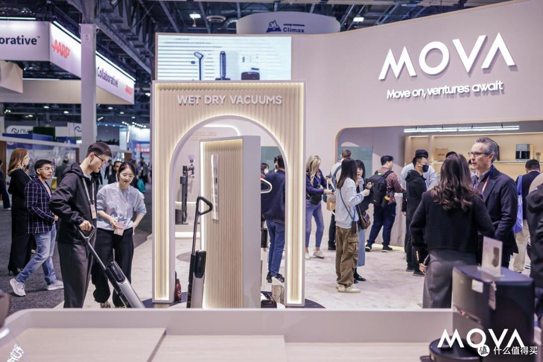 MOVA携全系新品亮相CES2025，11大首创技术引领智能家居新风尚_扫地机器人_什么值得买