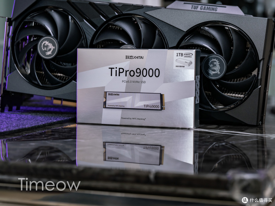 年度SSD旗舰登场！满血性能PCIe 5.0固态硬盘致态TiPro9000 评测_固态硬盘_什么值得买