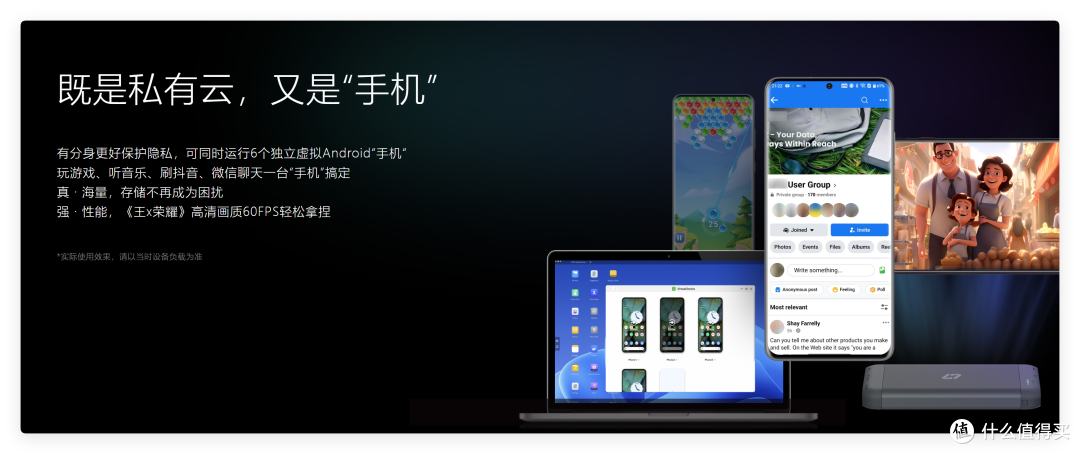 AI + Oculink 扩展，25年的NAS会更卷！盘点近期发布的10款NAS_NAS存储_什么值得买