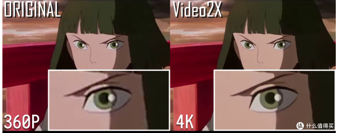 《video2x》深度解析：机器学习助力图片与视频无损放大_服务软件_什么值得买