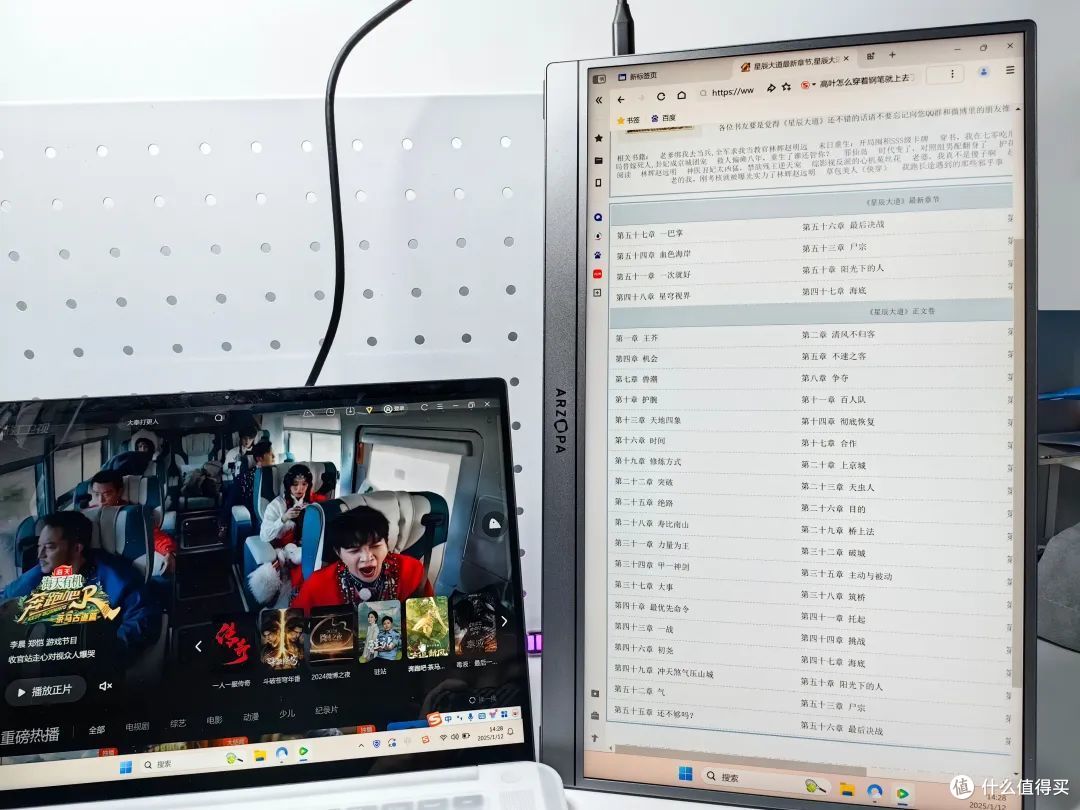 国补3500入Macmini M4，配2K高刷便携屏，真香！_家用电脑_什么值得买