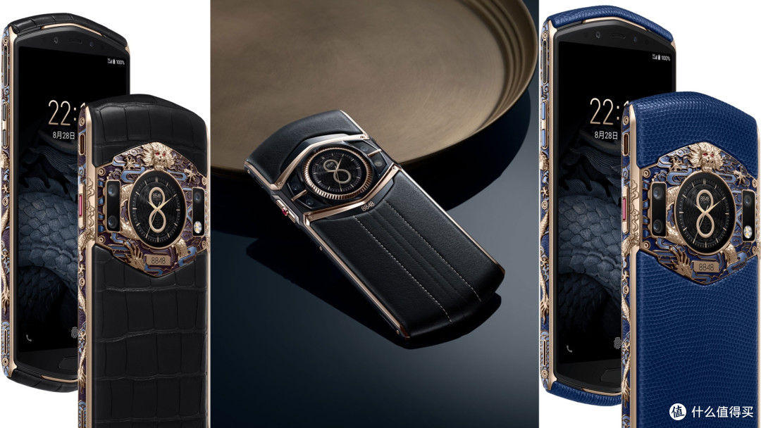 谁是最贵的骁龙865！锤子R2?三星折叠屏？8848m6钛金手机及体验分享！_安卓手机_什么值得买