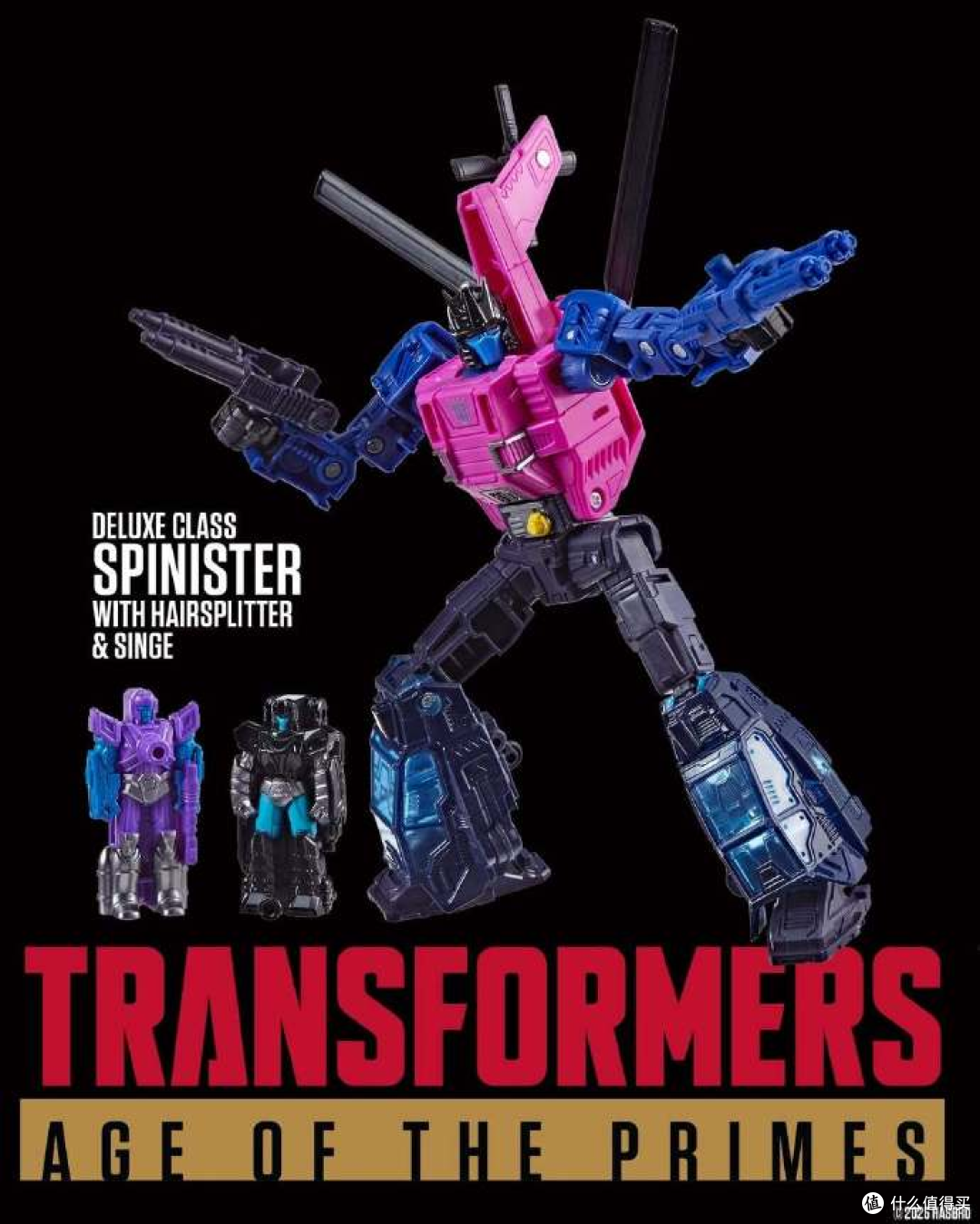 赛伯坦之家：变形金刚 MPG-15 BW老鼠勇士曝光，寿屋玩转拼装擎天柱娘超多新品官图曝光～_动漫周边_什么值得买