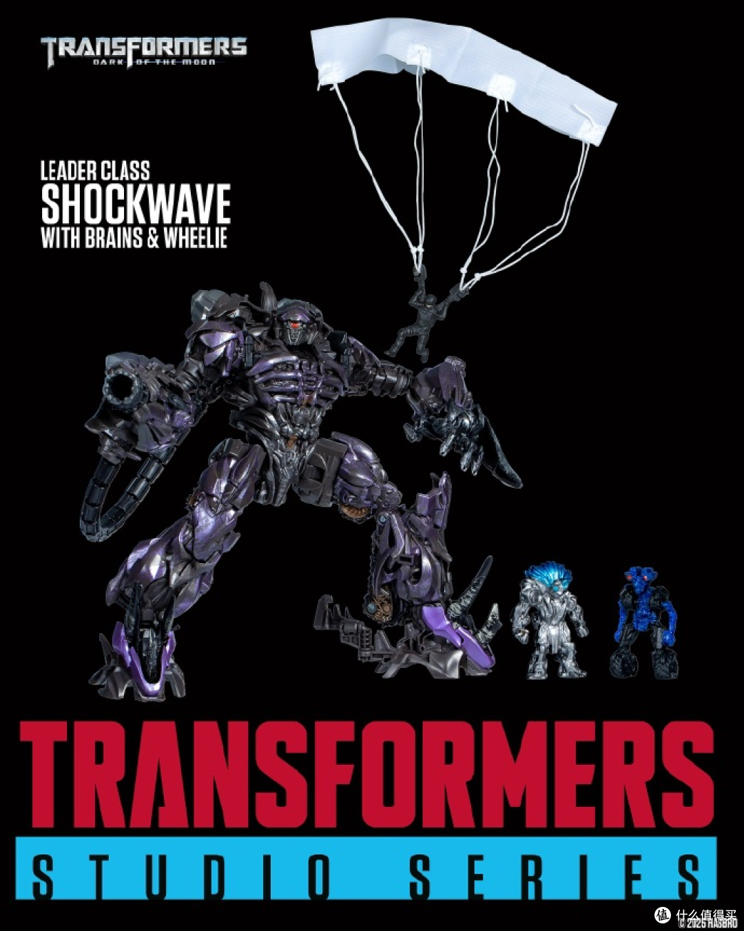 赛伯坦之家：变形金刚 MPG-15 BW老鼠勇士曝光，寿屋玩转拼装擎天柱娘超多新品官图曝光～_动漫周边_什么值得买