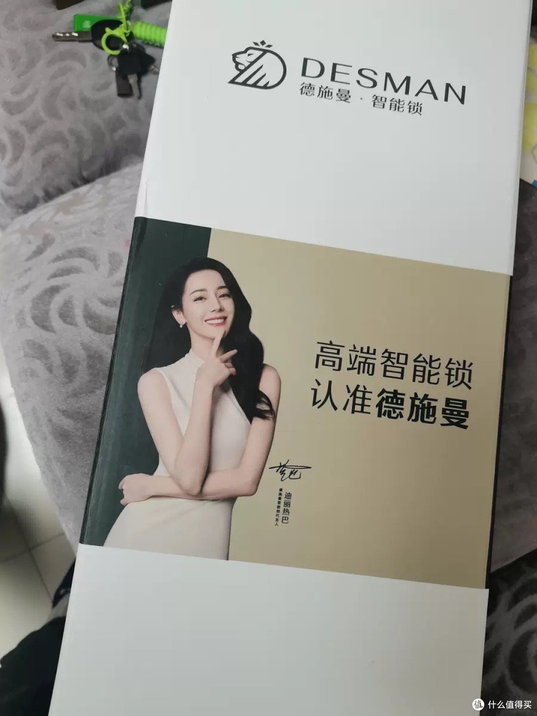 德施曼大圣Q5FPRO智能门锁，人脸识别+猫眼大屏，安全又智能！_锁具_什么值得买