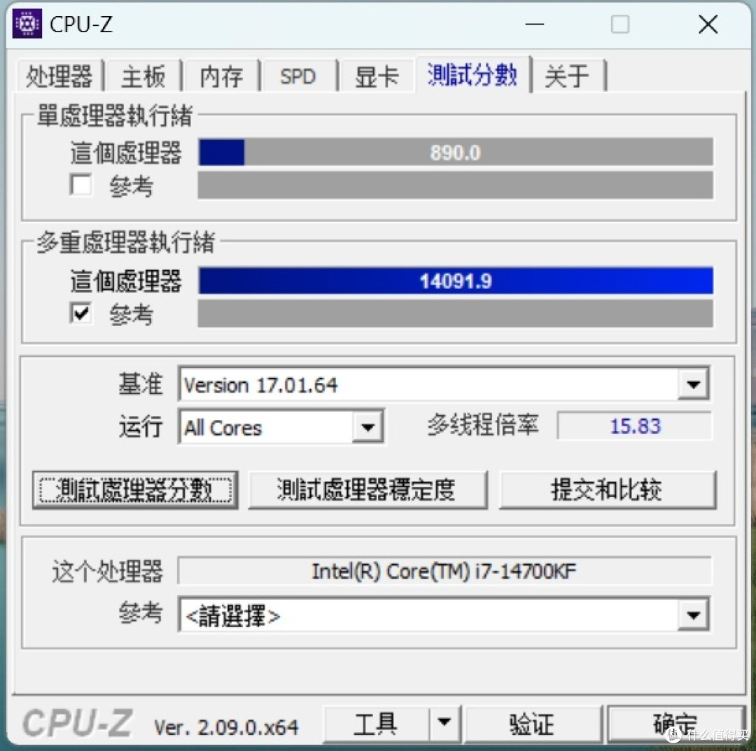 沉浸式游戏必备！英特尔 i7 - 14700KF 性能实测大揭秘！_CPU_什么值得买