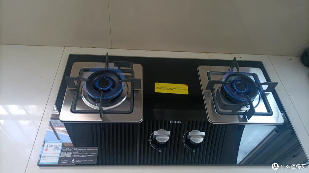 燃气灶推荐-方太4.5kw燃气灶02-TH33B_燃气灶_什么值得买