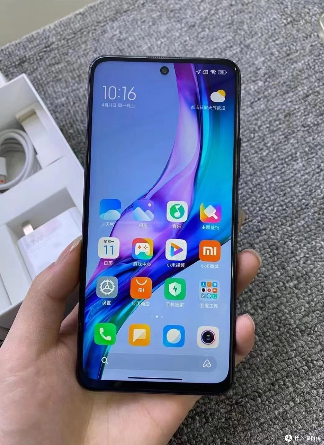 2025年性价比之王：千元机的新突破，红米Note10Pro！_手机_什么值得买