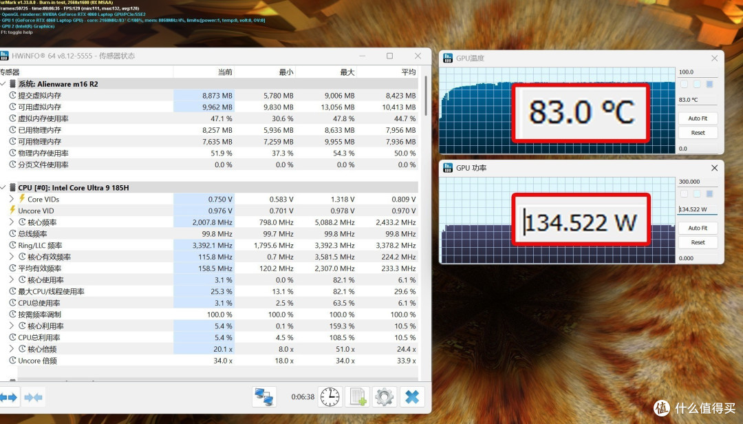 上手体验Alienware外星人m16 R2_笔记本电脑_什么值得买