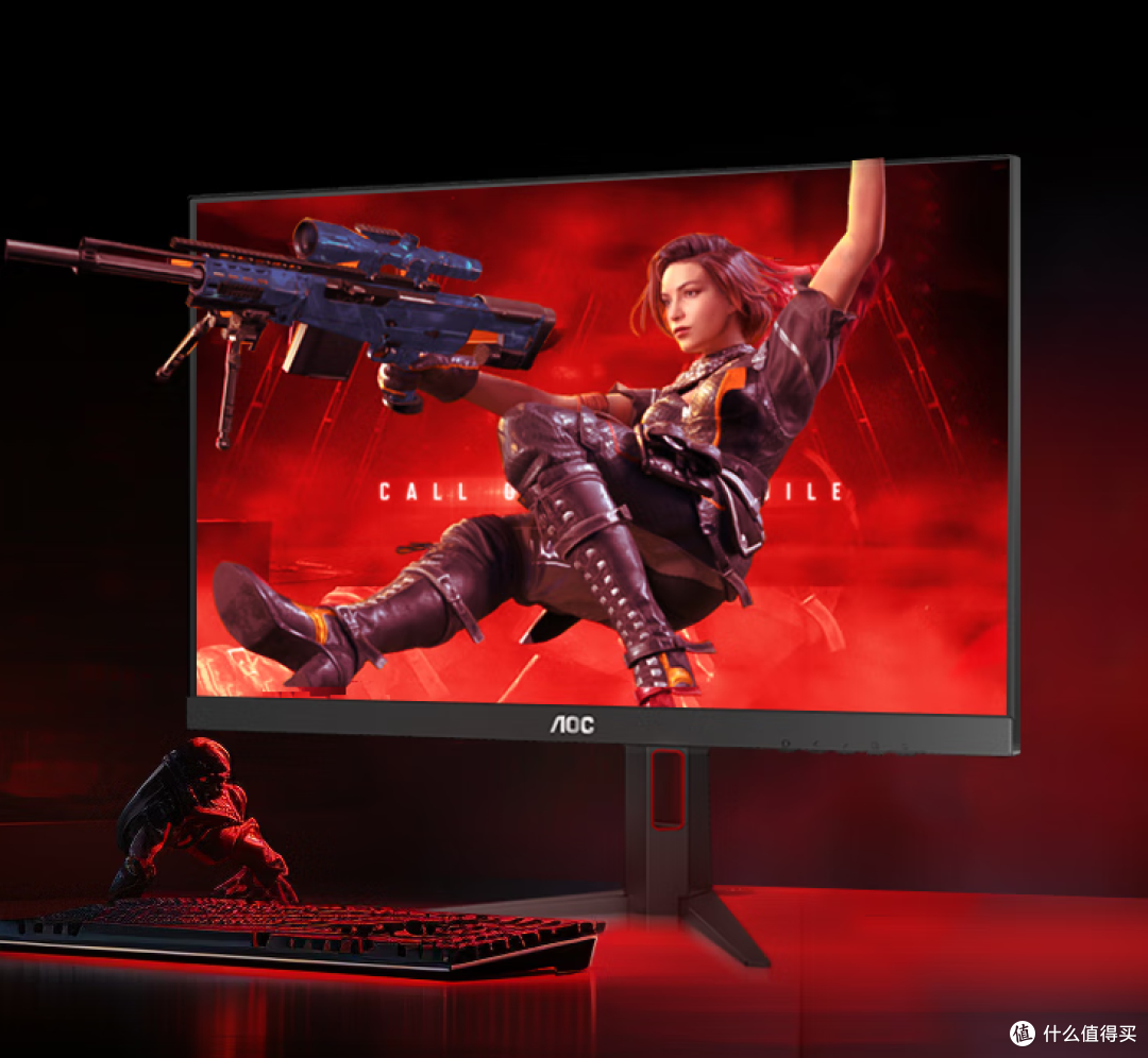 25年最值得入手的高刷显示器，AOC 24.5英寸 FastIPS ！_显示器_什么值得买
