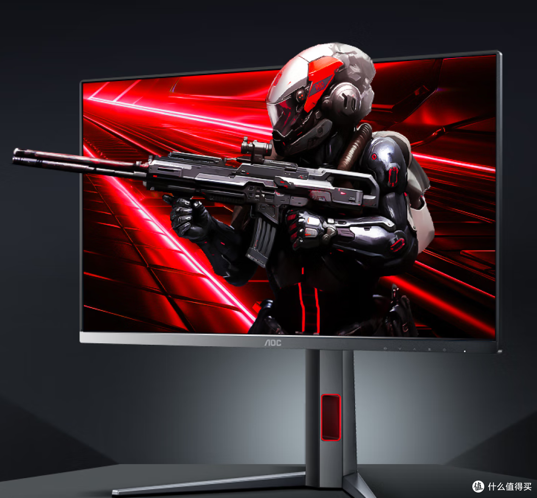 25年最值得入手的高刷显示器，AOC 24.5英寸 FastIPS ！_显示器_什么值得买